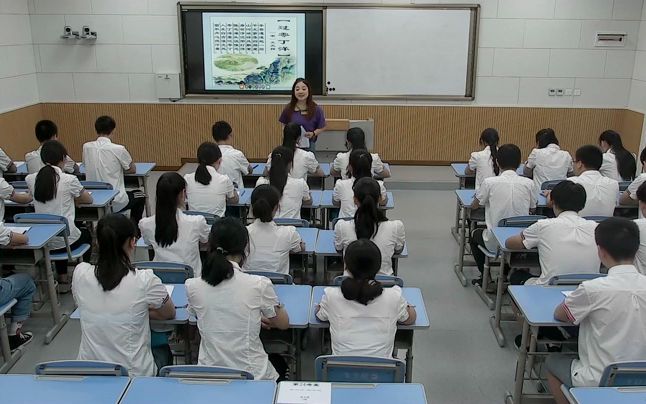 ...下册《过零丁洋》优质课教学视频+PPT课件,重庆市(000000-1810649)