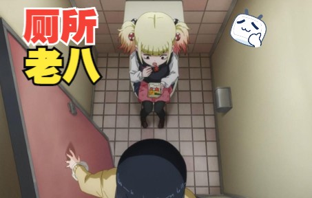 女孩上厕所,竟看到同学在里面吃饭,同学说厕所吃饭安静又美味