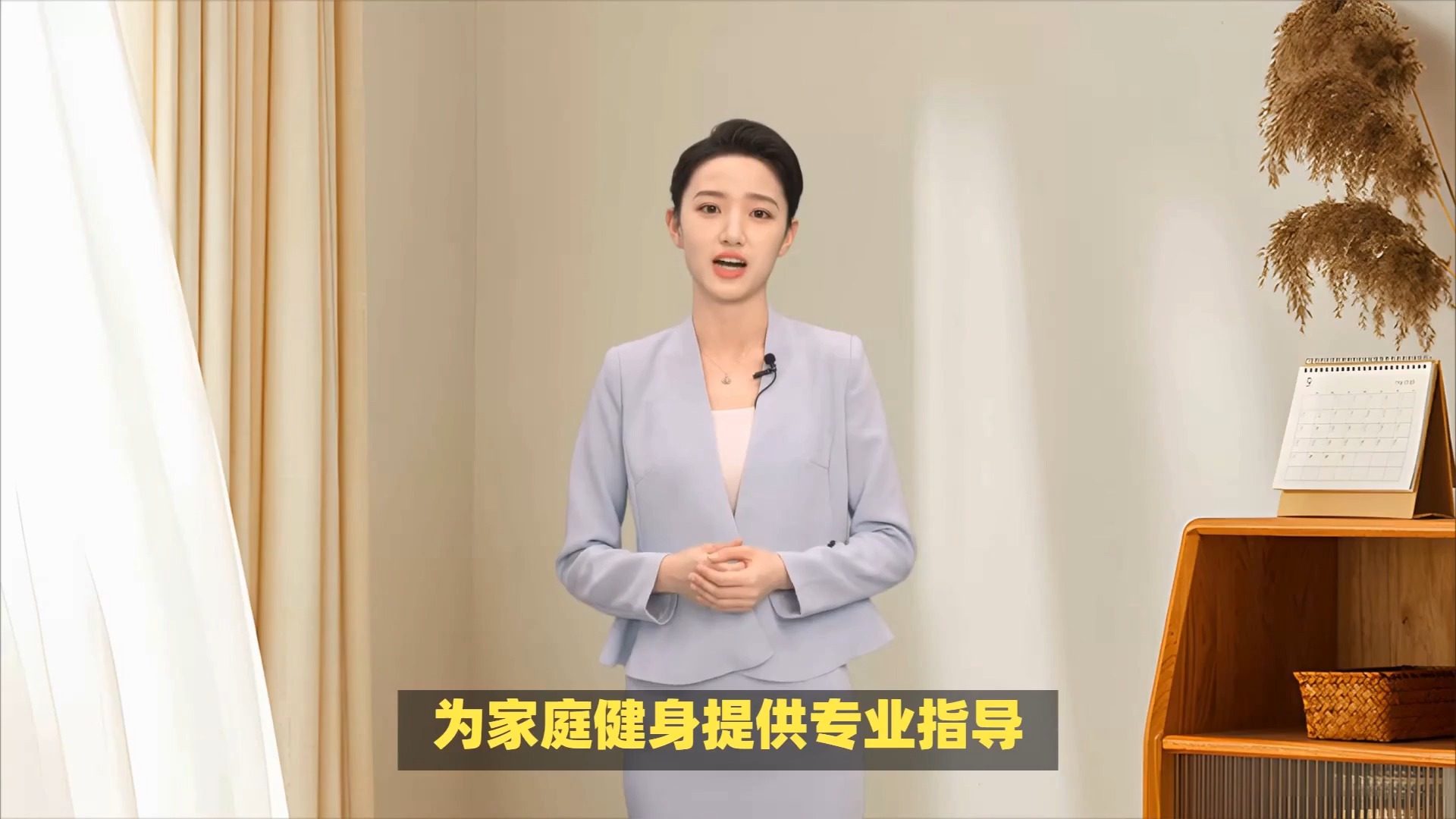 Keep跑步机K3设计与使用便捷性剖析,看看用过的人的说法