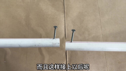2根同样粗的PPR管连接,用一颗钉子就能接一起,工地电工
