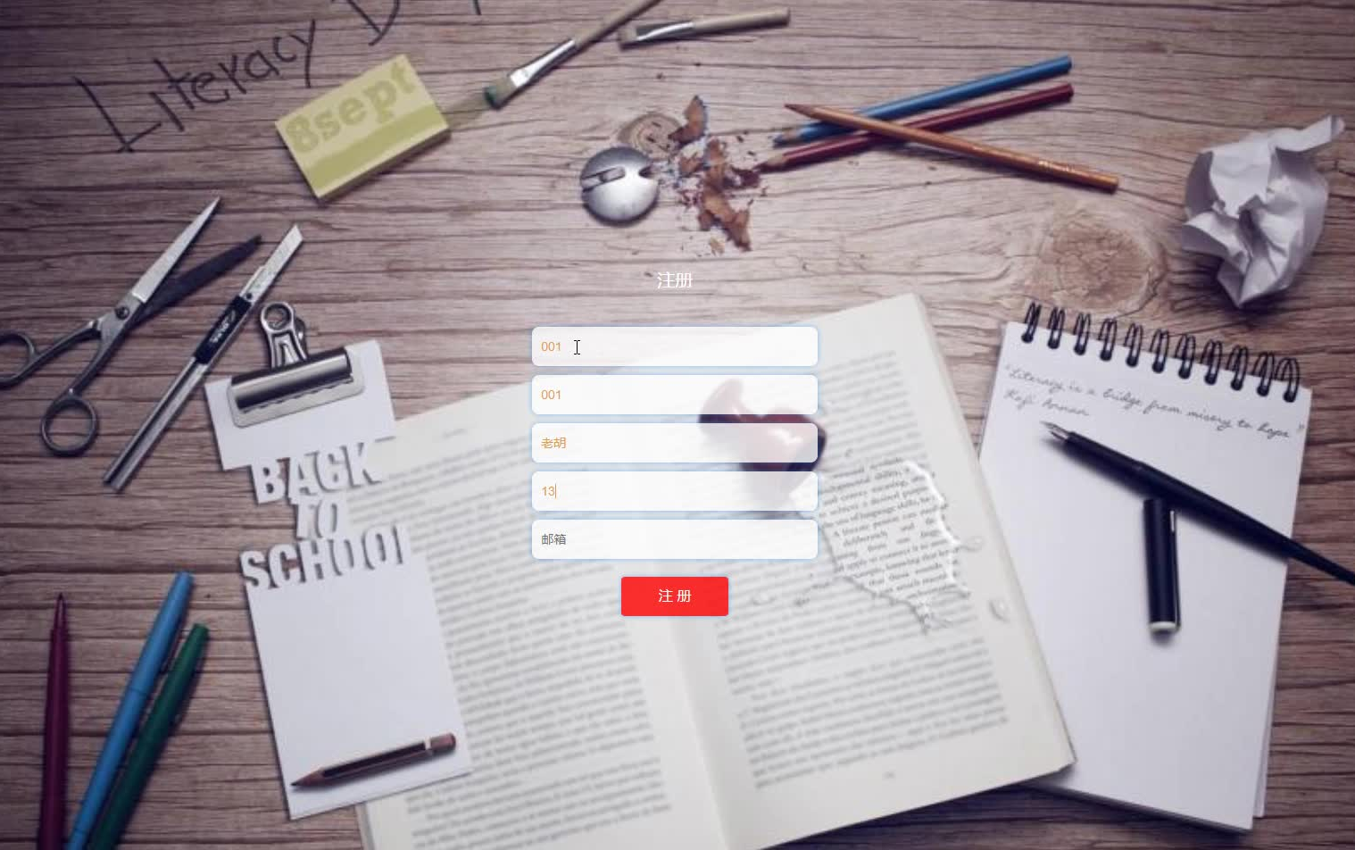 [计算机毕业设计]基于SSM的问卷调查系统演示录像