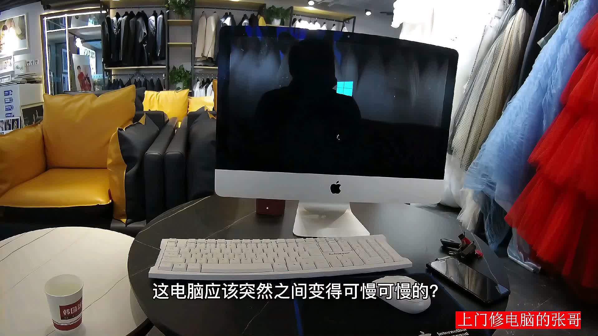 苹果一体机更换固态盘很简单仅需3块钱买把这个神器.