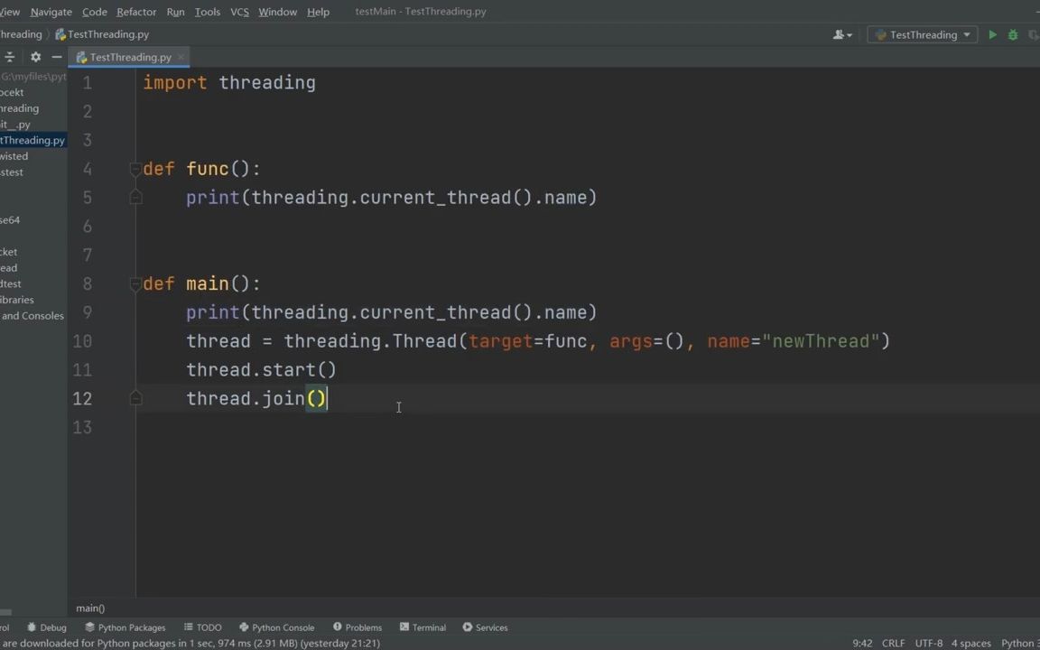 Python中的threading模块实现多线程 #编程入门 #pyt - 抖音
