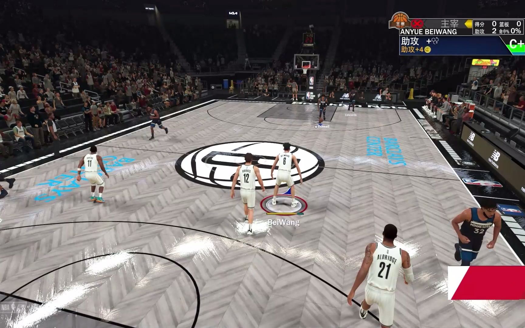 NBA2K22 生涯模式 11 我们是不会在输了