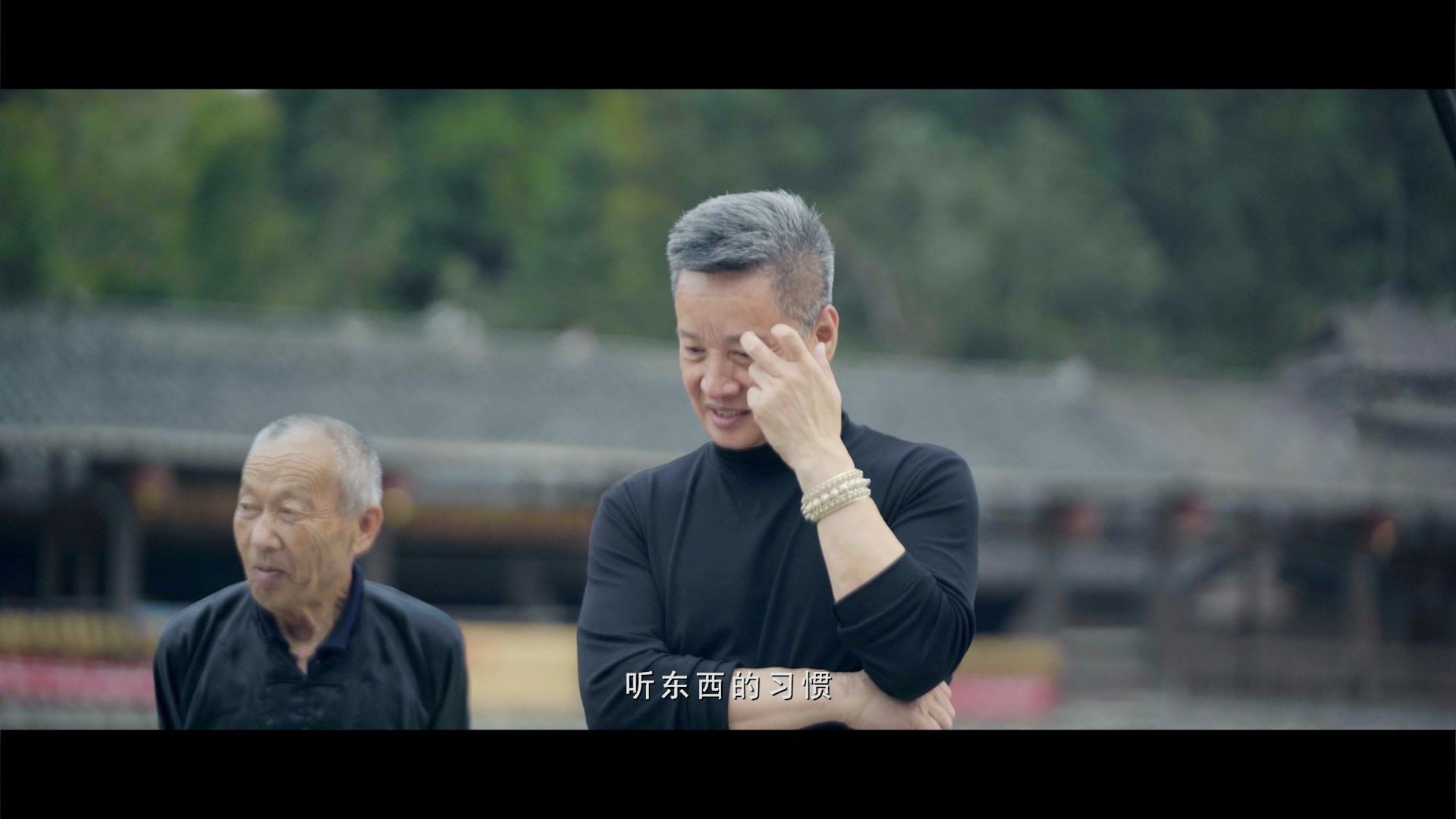 阎维文《听,这里是贵州》:第八集——传承