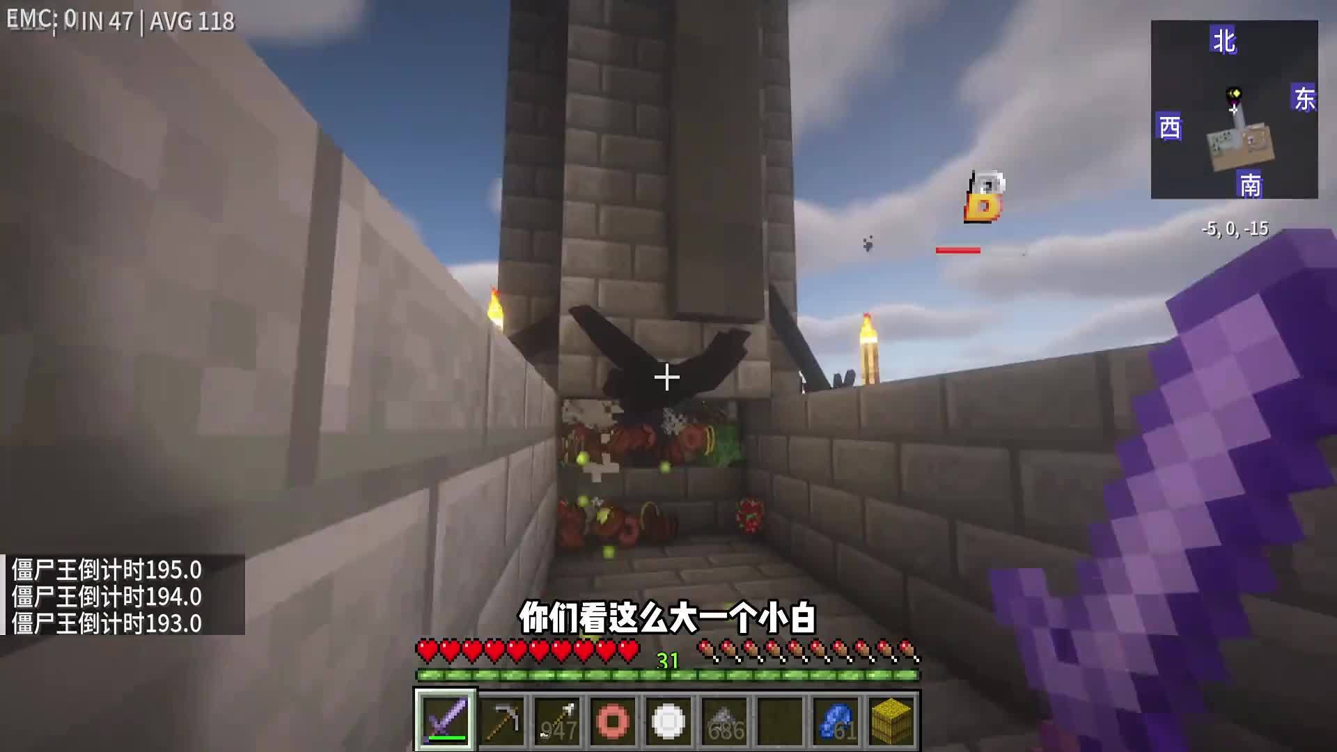 我的世界 #我的世界 小豪宝可梦 九选一空岛4:这是什么逆天刷怪塔啊