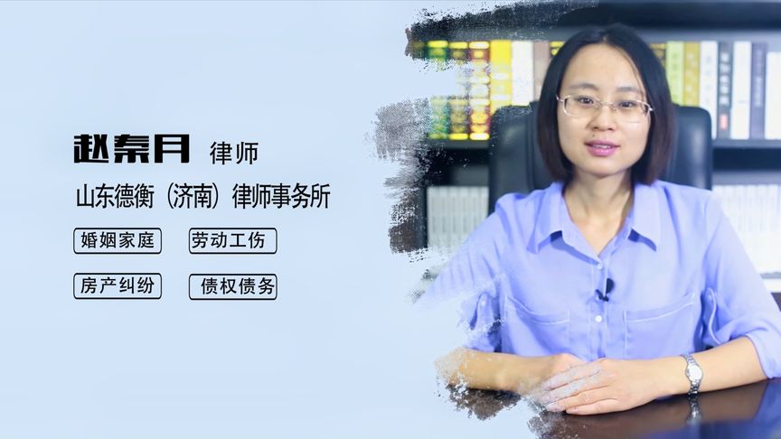 被执行人迟延履行期间债务利息如何计付