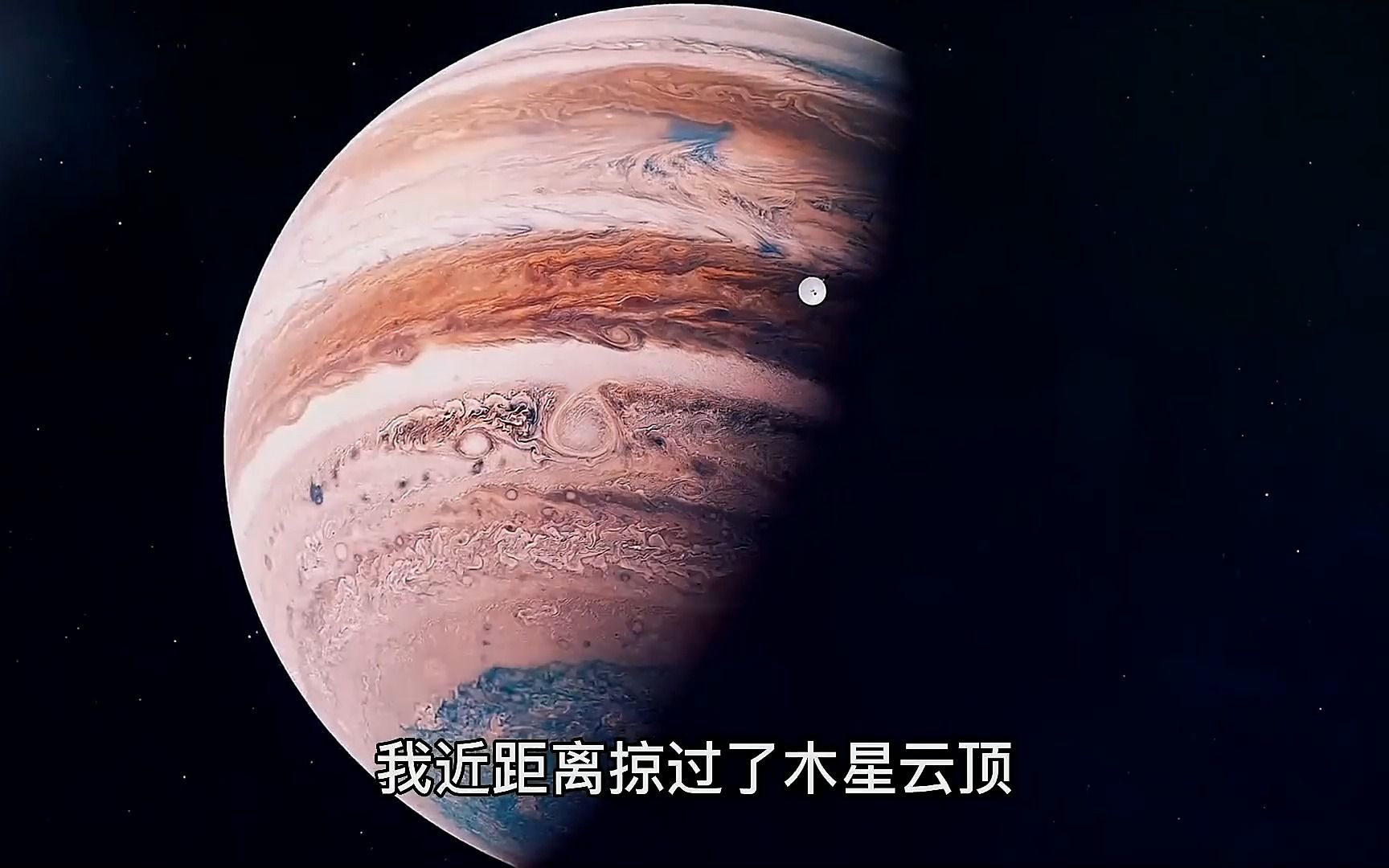 人类历史上最有价值的探测器——旅行者二号的自白! #探索宇宙 #科普 ...