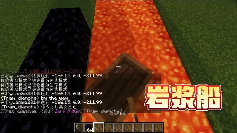 我的世界:即便用了变速,但这个操作依然很难