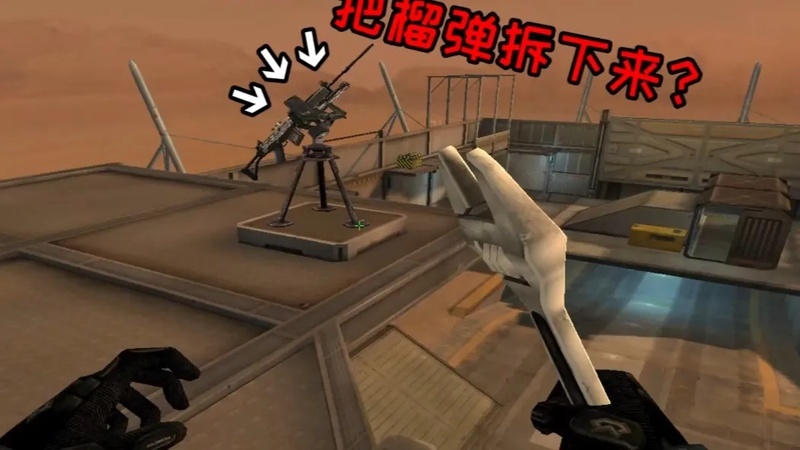 还记得CF生化剑客模式,神秘之岛的地底大乱斗吗?