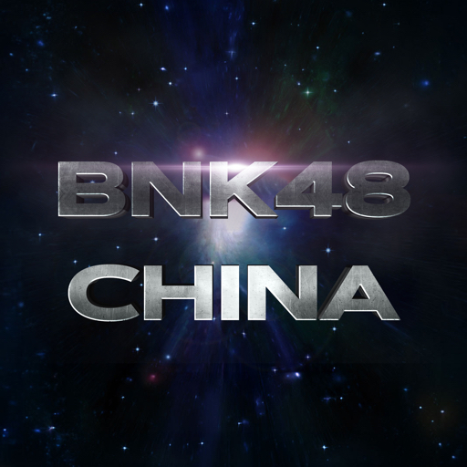 BNK48 