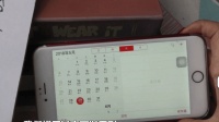 苹果手机的横屏功能你会吗? 赶紧这样设置一下, 真的太方便了