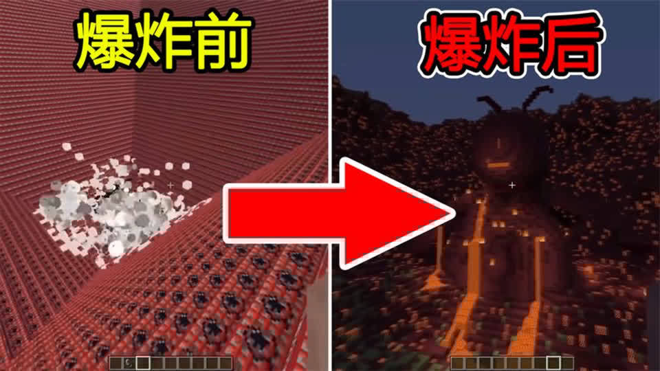 我的世界:TNT的正确玩法!快进来学学!