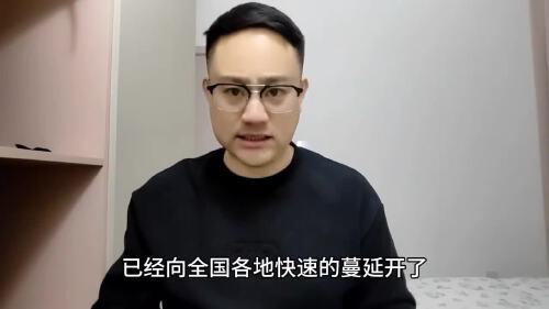 警惕!上海深圳突现四大反常现象,正悄然席卷全国城市