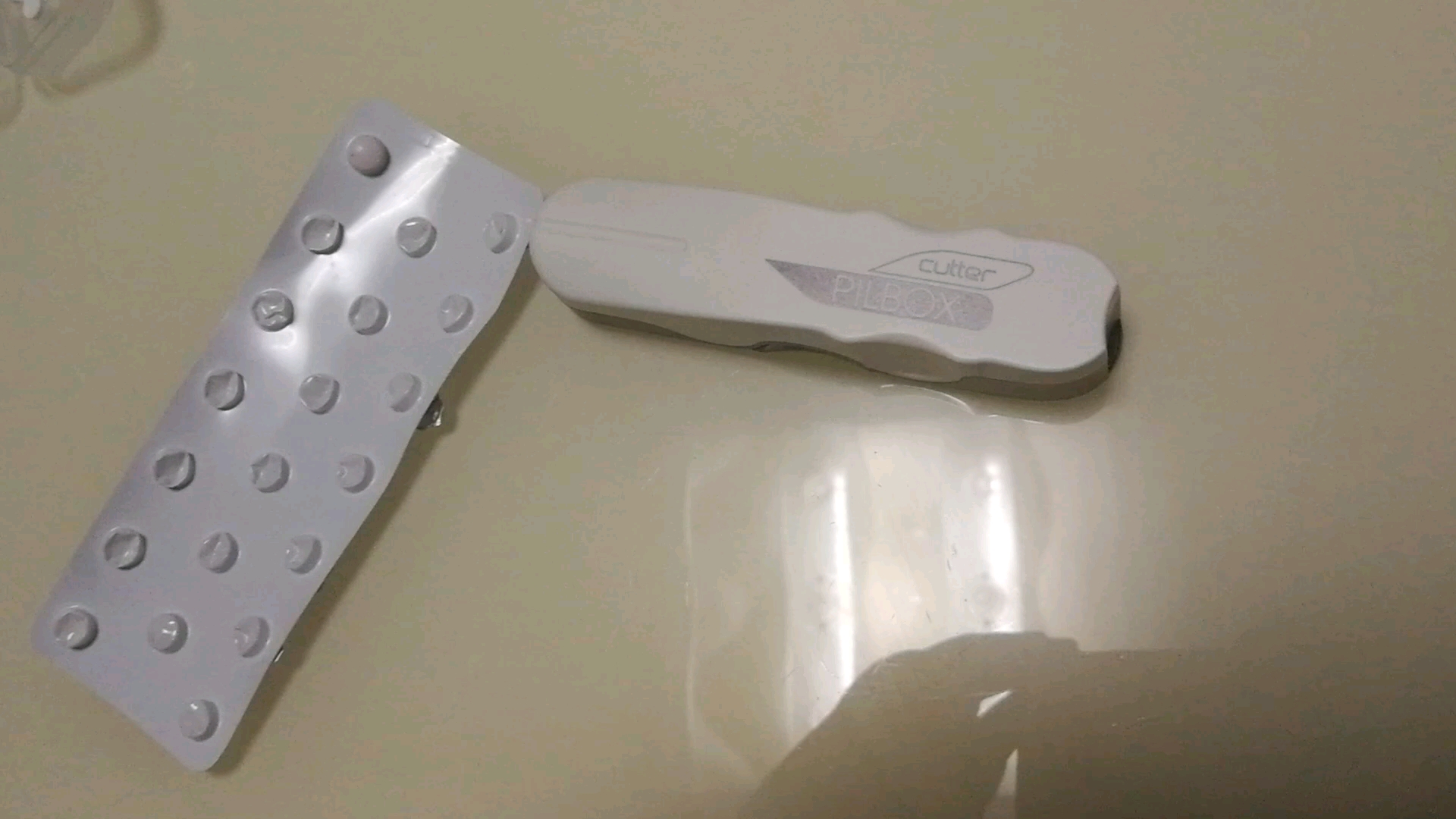 切药器—易切小糖豆，开心每一天