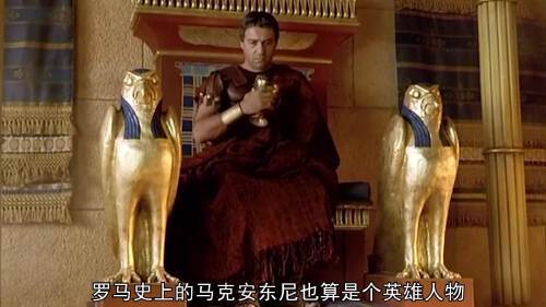 以卢斯活在世上的意义就是复仇杀了屋大维,为了父亲他可以做出一切