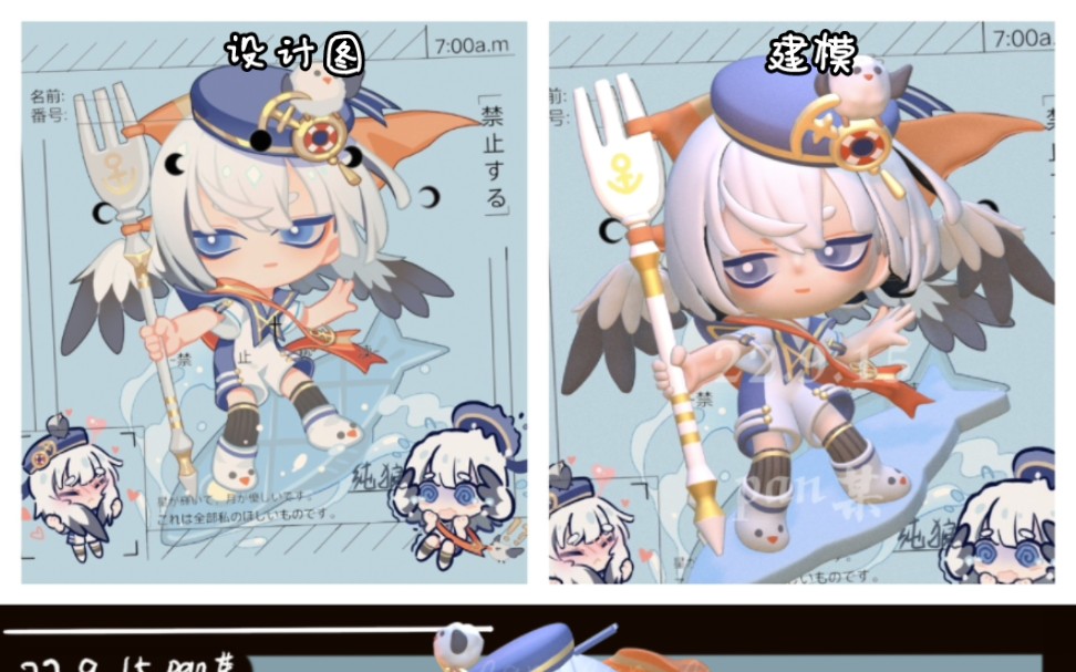 nomad雕刻OC8倍速无剪辑