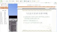 变速齿轮使用教程