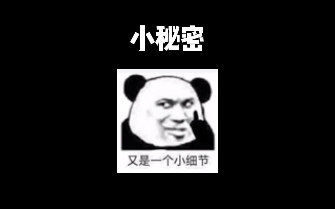 猎梦宿舍你不知道的5个小秘密