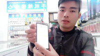 干货!免费!你的手机屏幕密码锁忘记,维修师傅教你如何自己破解