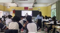 G8智慧教育环境下教学模式创新教学案例