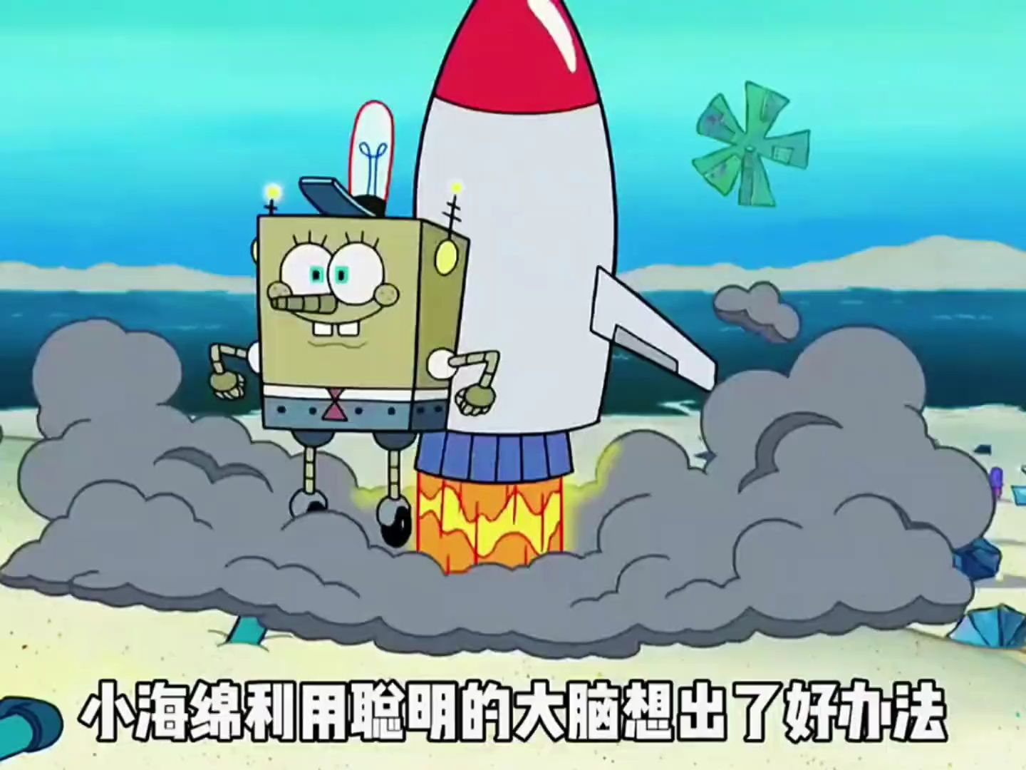 #海绵宝宝 #动漫解说 #童年动画 #一口气看完系列(2)