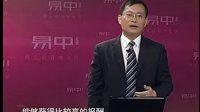 绩效为纲-绩效管理10步走10 02绩效与绩效制度
