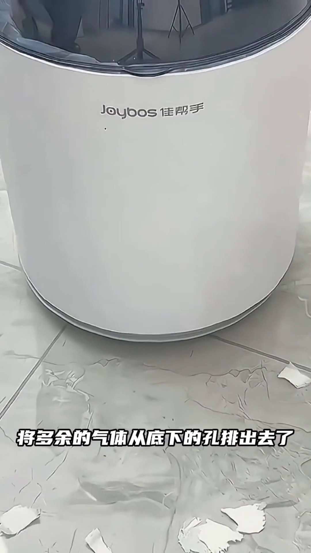 高颜值又实用的垃圾桶,赶紧安排了两个#家用垃圾桶推荐 #实用好物