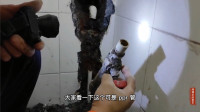 水管安装不规范,热熔管用胶水连接导致漏水,这种奇葩事很少遇到!