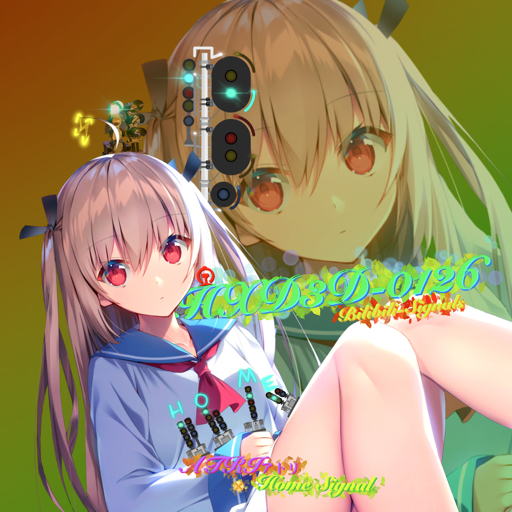 HXD3D-0126 