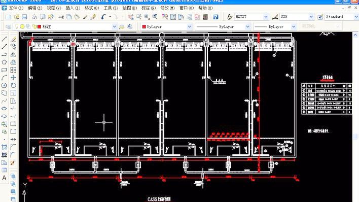 非常实用的南方CASS工程应用图形取得坐标的方法讲解分享