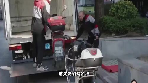 废旧四轮电动车能卖多少钱?回收价格大揭秘