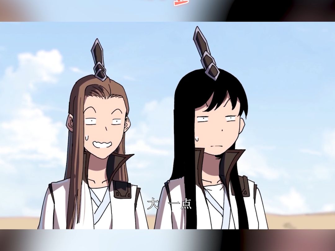 《修仙者大战超能力 第二季》第一集(四)正式开启画中界(1)