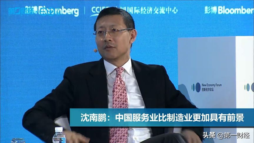 沈南鹏:中国服务业比制造业更加具有前景