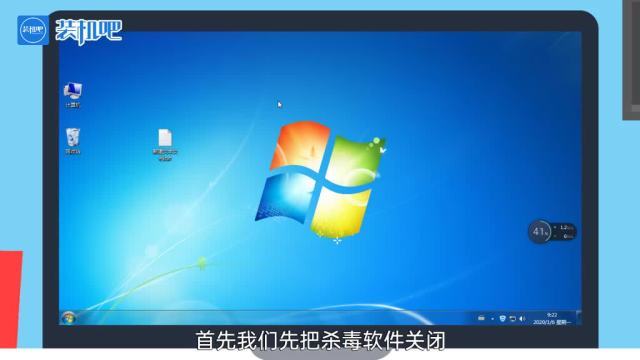 应用程序未安装怎么解决