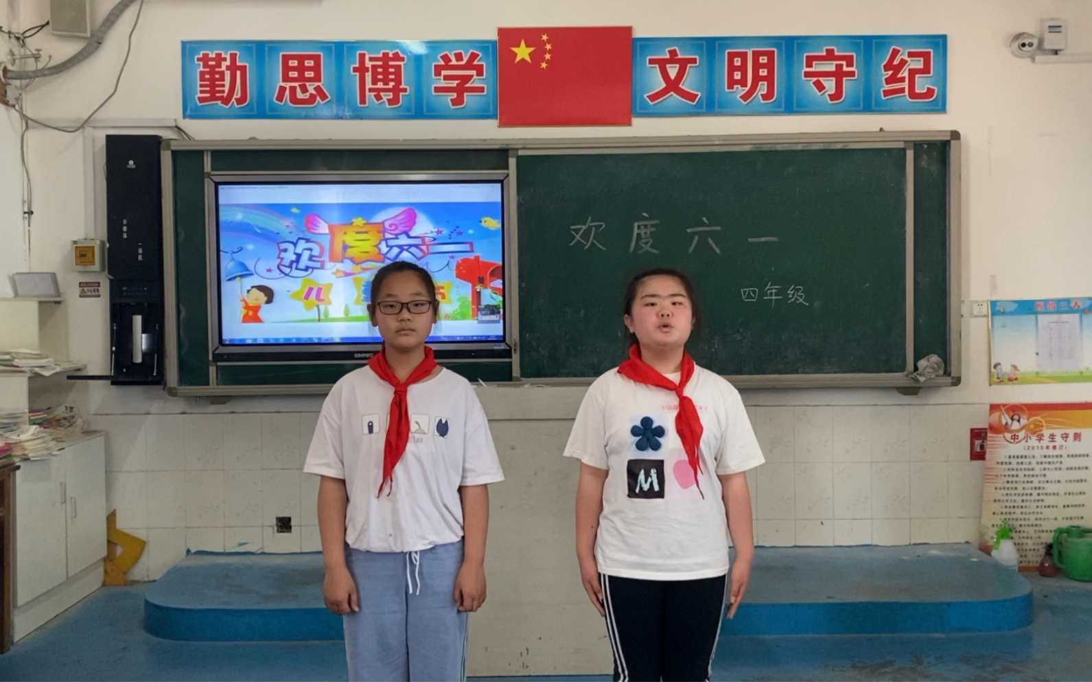 诗歌朗诵《今天 明天》六一节目