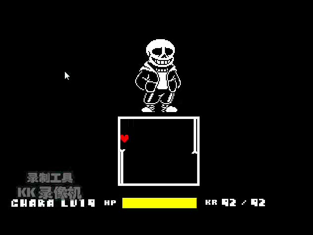 sans困难模式通关(不是困难模拟器)