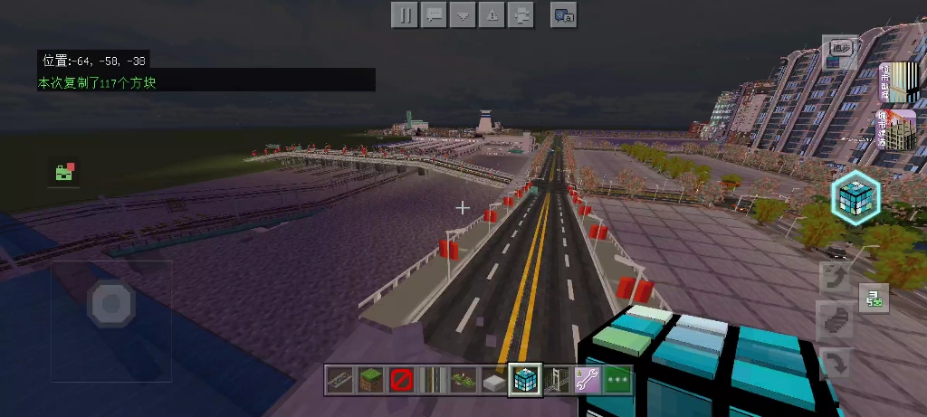 我在我的世界里造了一座城市!