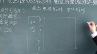 热风枪的使用技巧(1)