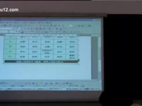 探究学习 表格的妙用 课堂实录