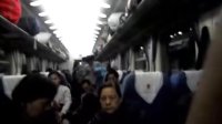 章丘人上传的济南到北京的火车