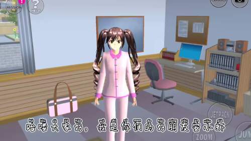 樱花校园:樱校神仙建筑,小虾带你打卡韩国学校