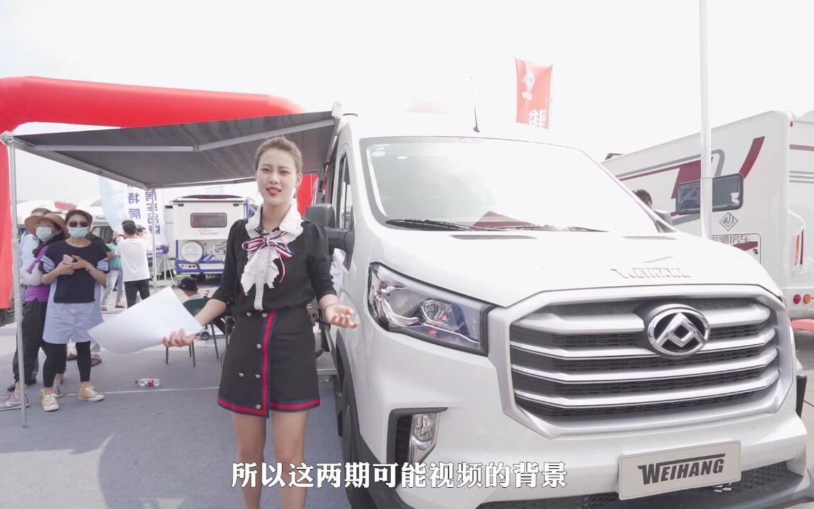 新款柴油版房车可以上京牌吗?这期给你答案,还配上了柴油燃气灶