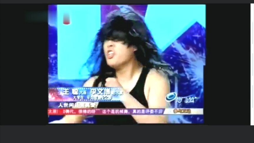 最搞笑的明星模仿秀,评委都忍不住了