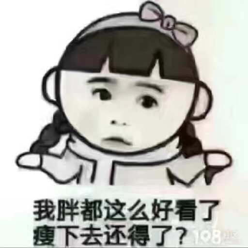 不想取名字了啦啊啊啊 