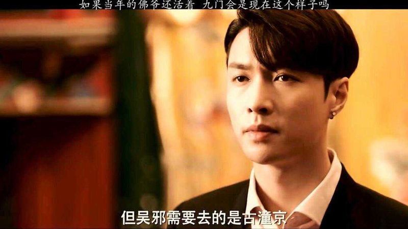 且不说我会不会帮你,但你是二爷,所以我管定了!