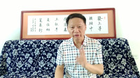 正确的创业理念之一:客观全面的认识自己