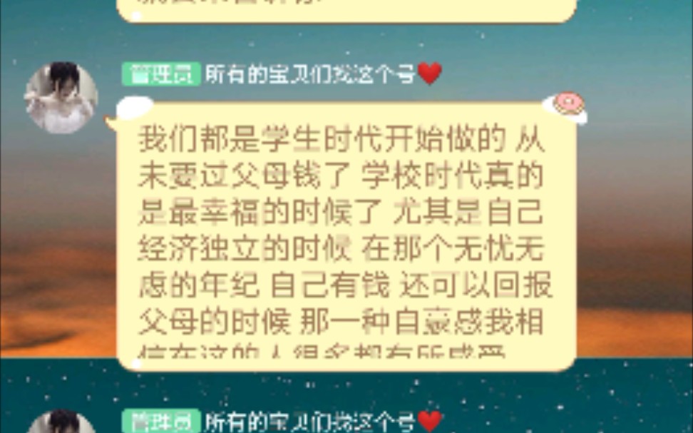 【法律求助视频】这种算不算违法犯罪?