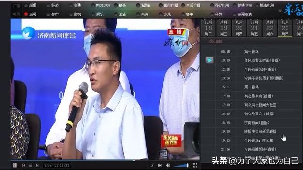 请注意,回迁房(安置房)同样需要综合验收!