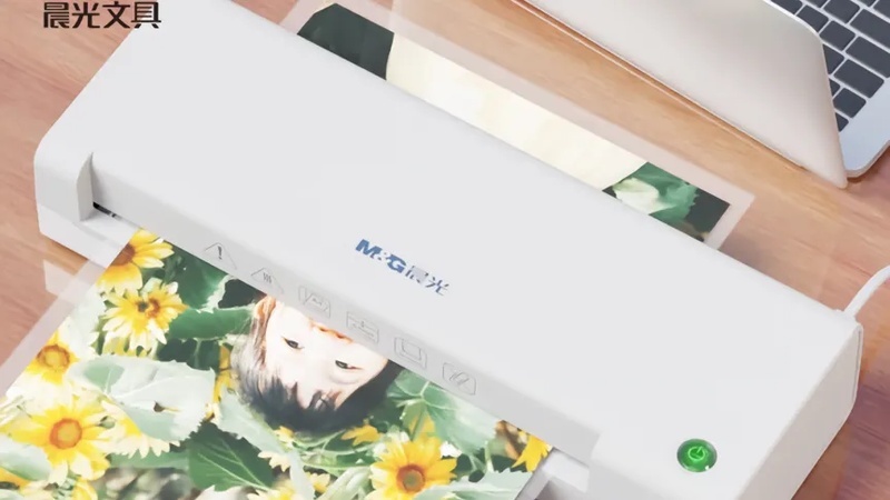 晨光A4塑封机小型家用照片过塑机通用商用包装机塑封膜热塑封膜机